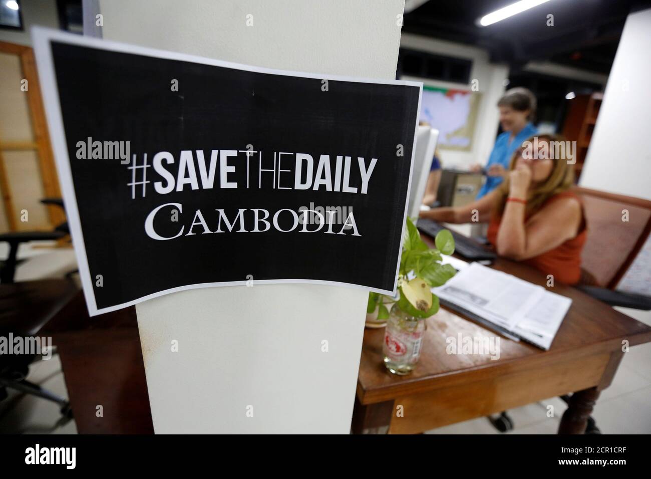 Cambodia daily newspaper hi-res stock photography and images - Alamy