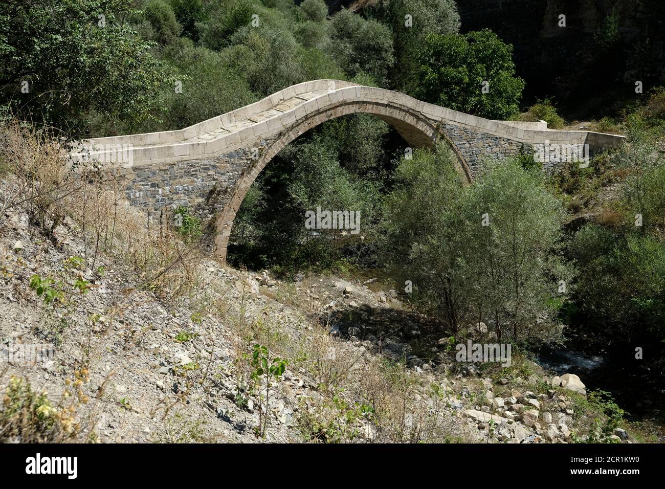 old arch bridges made of processed stone in torul gümüşhane turkey ...