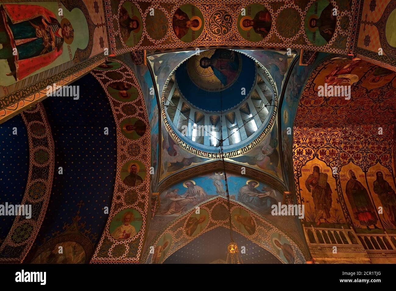 Murals tbilisi murals hi-res stock photography and images - Alamy