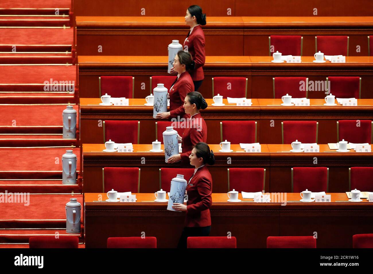 Chinese congress interior hi-res stock photography and images - Alamy