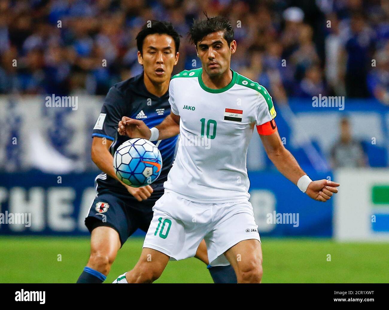 Japan world cup 2002 hi-res stock photography and images - Alamy