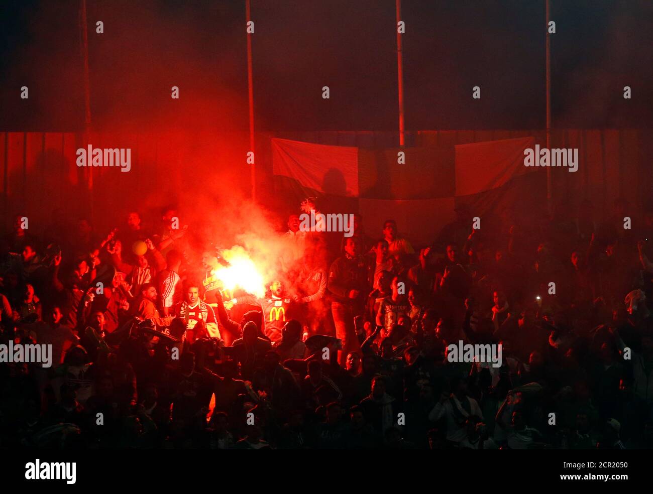 El masry hi-res stock photography and images - Alamy