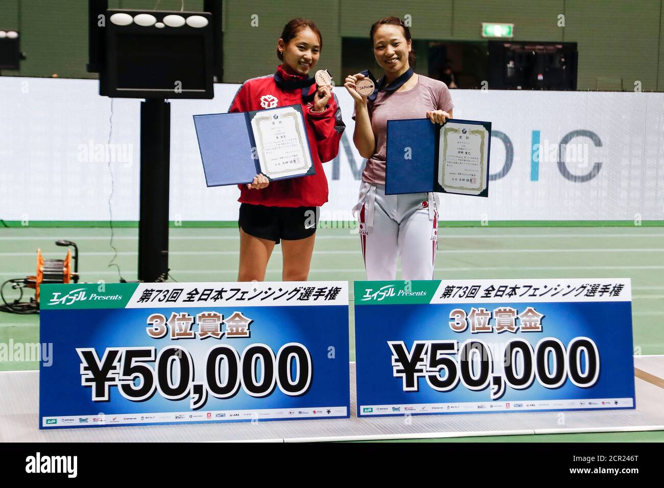 Tokyo, Japan. 19th Sep, 2020. (L to R) Sera Azuma and Minami Kano show ...