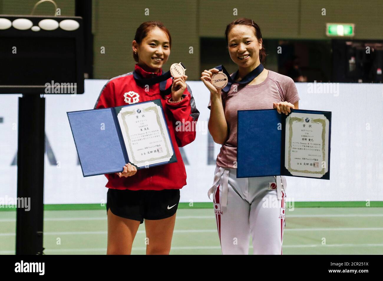 Tokyo, Japan. 19th Sep, 2020. (L to R) Sera Azuma and Minami Kano shows ...