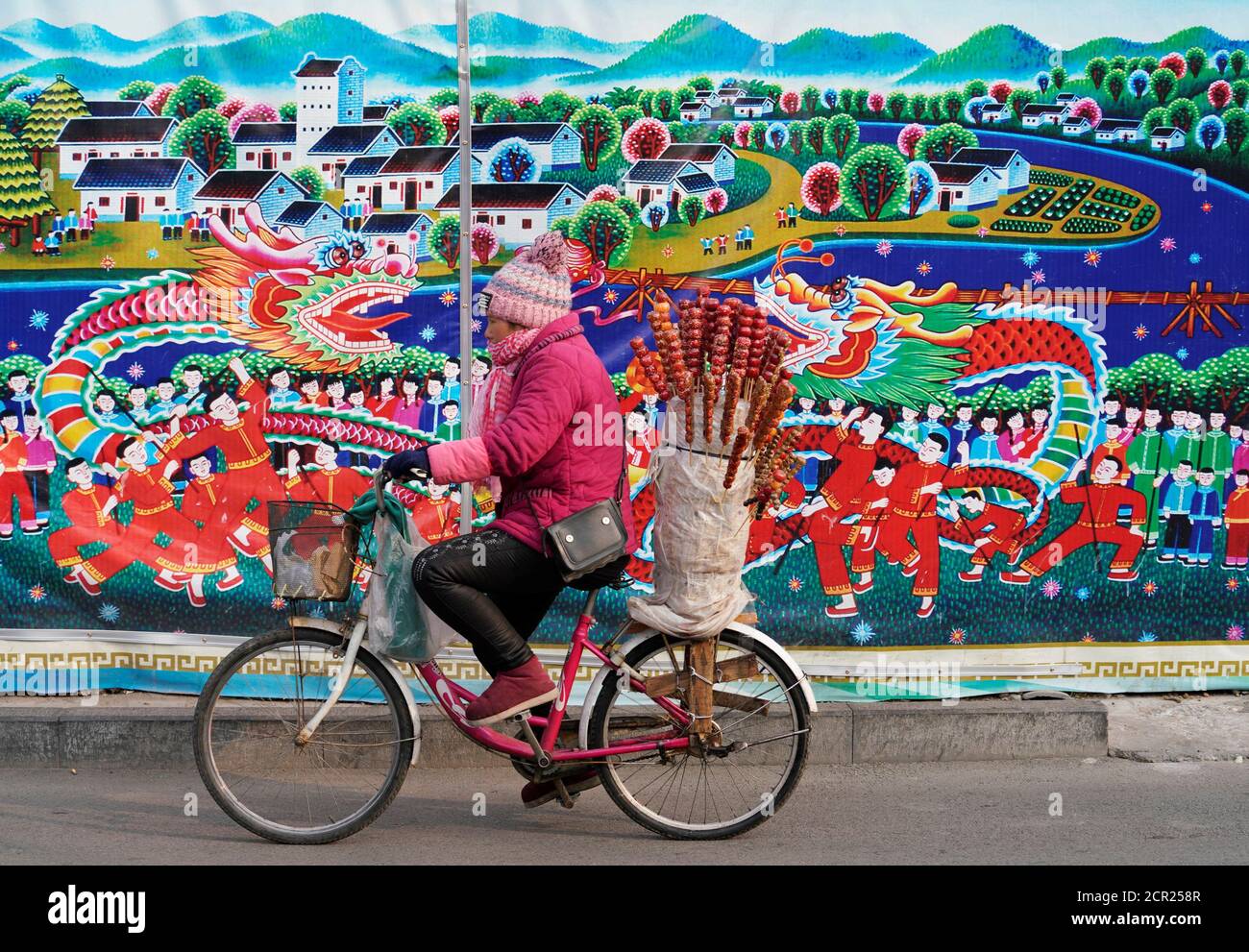 Tanghulu High Resolution Stock Photography and Images - Alamy