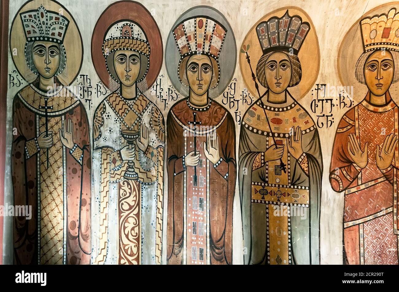 Frescos in Samtavro Monastery in Mtskheta, Georgia Stock Photo - Alamy