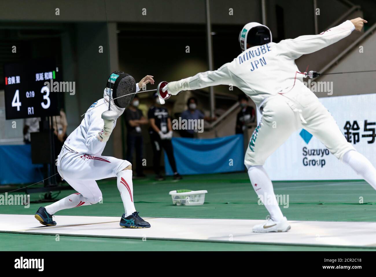 Tokyo, Japan. 19th Sep, 2020. Akira Komata (L) and Kazuyasu Minobe (R ...