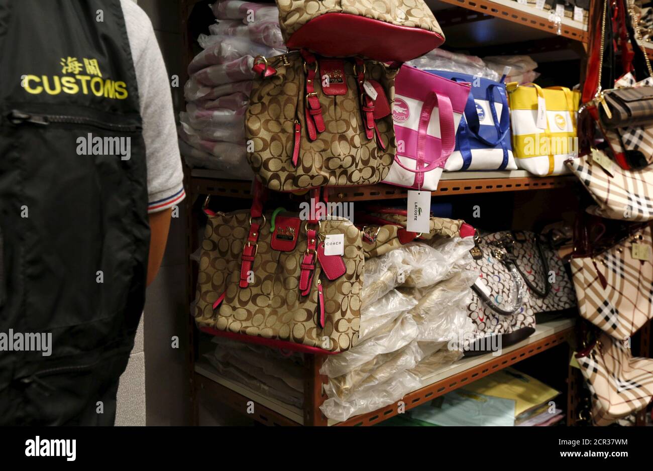 Hong kong customs officer hi-res stock photography and images - Alamy