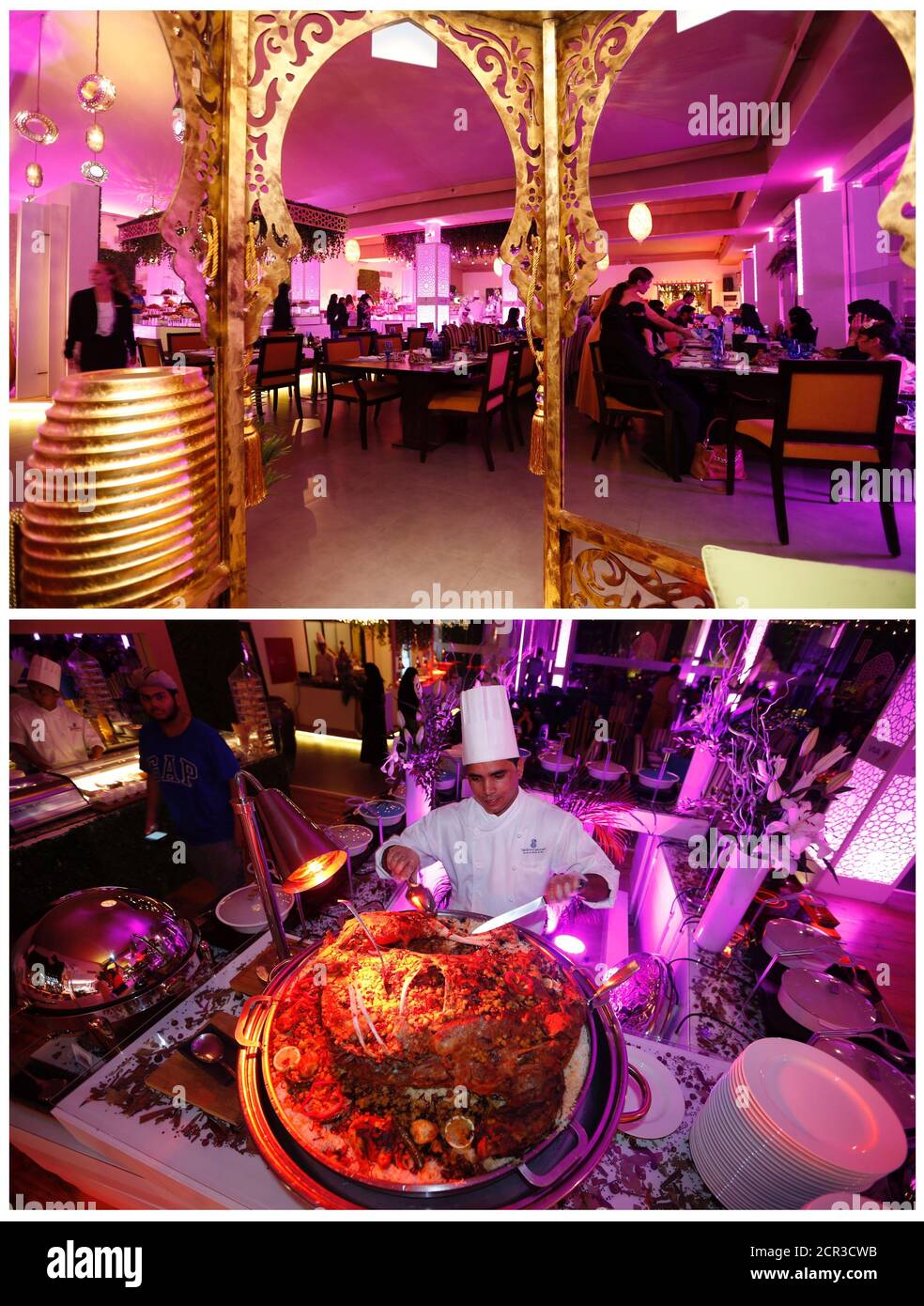 Bahrain 1 Cut Out Stock Images & Pictures - Alamy