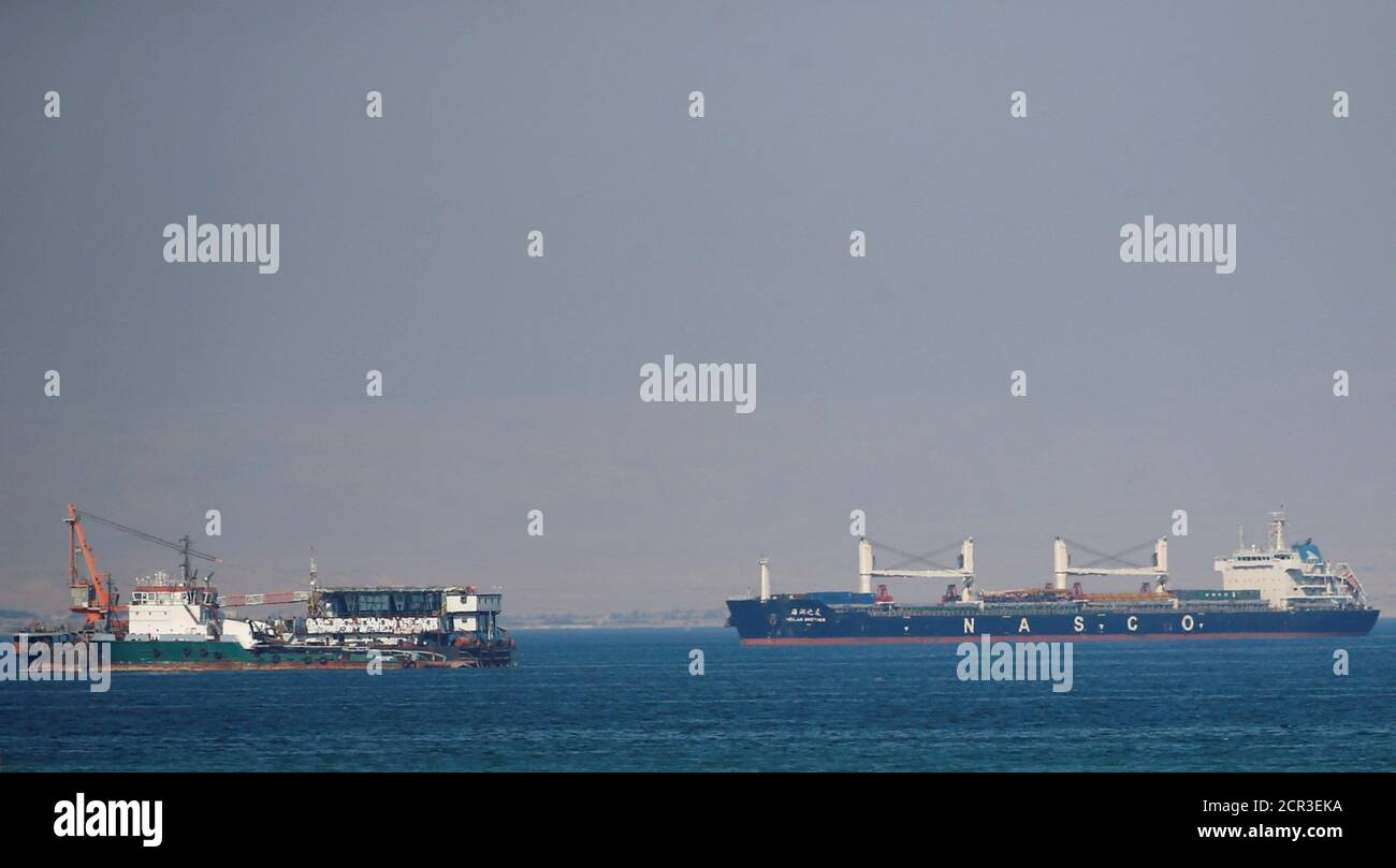 North East Canal Container High Resolution Stock Photography and Images ...