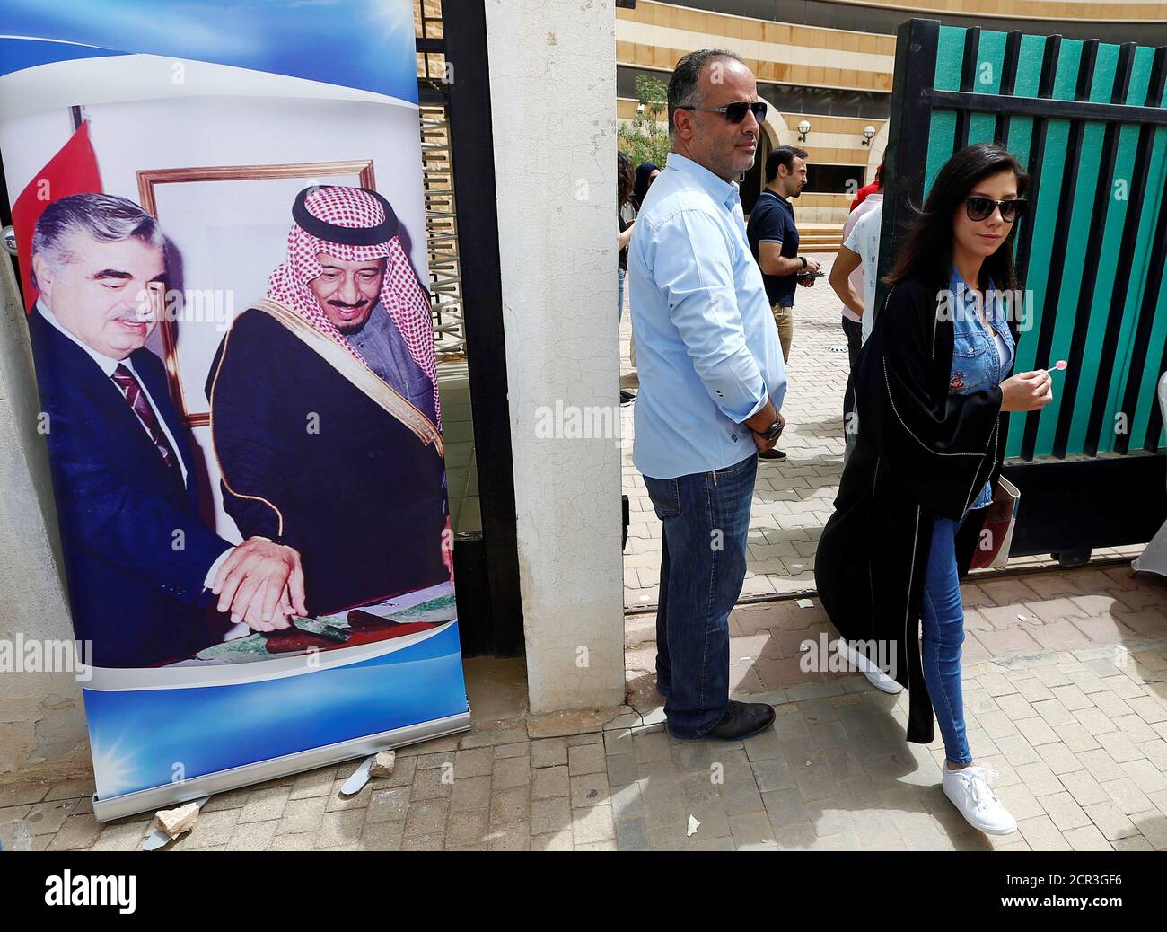 The lebanese embassy hi-res stock photography and images - Alamy