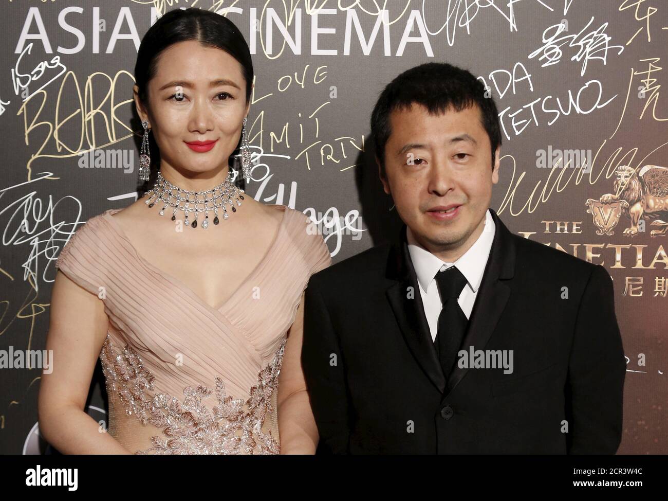 Jia zhangke tao zhao hi-res stock photography and images - Alamy