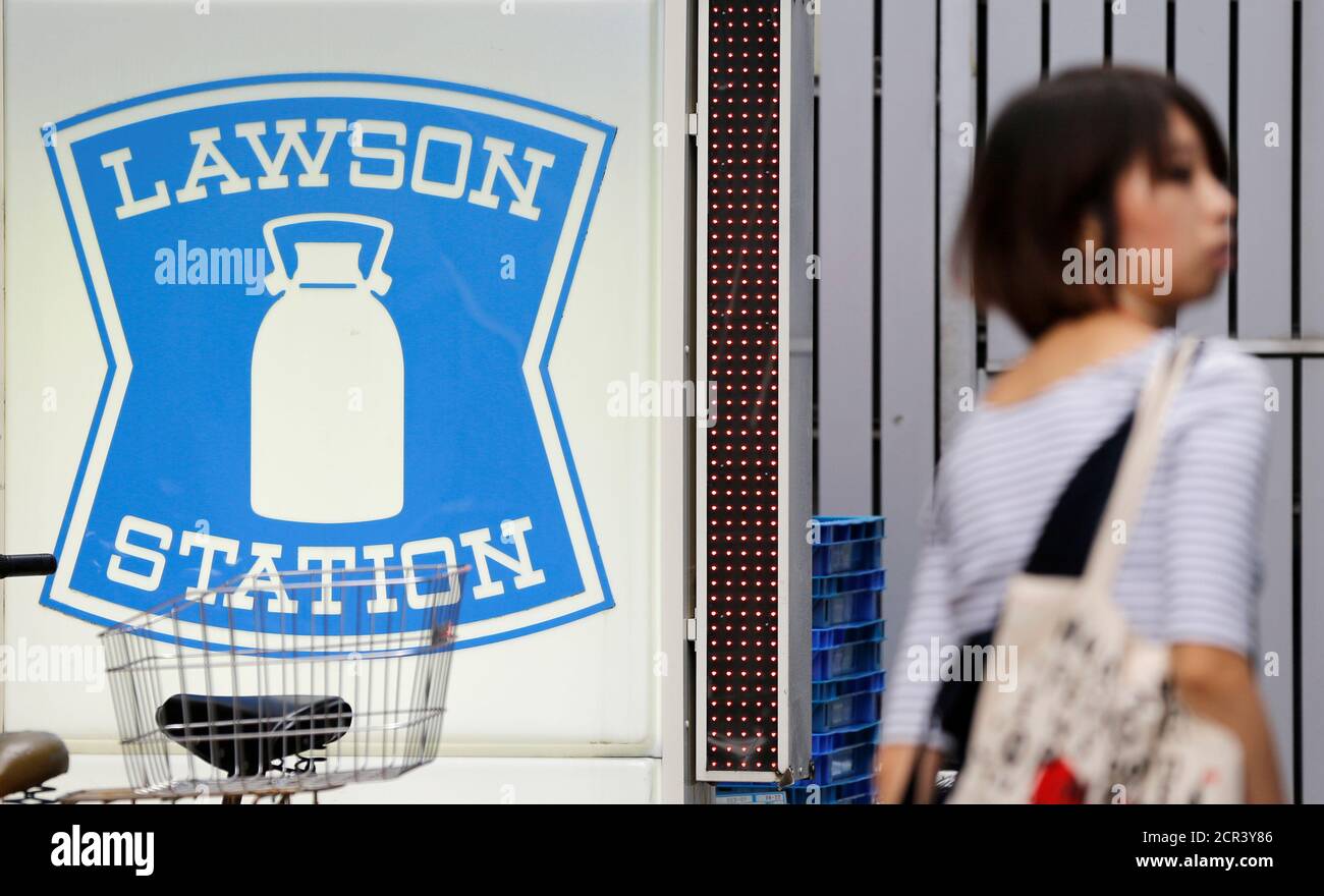 Lawson sign hi-res stock photography and images - Alamy