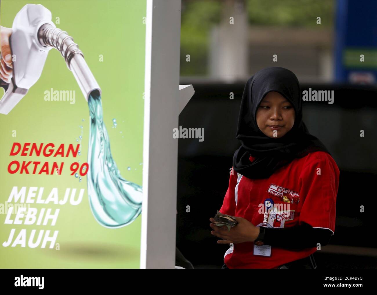 Station service pertamina hi-res stock photography and images - Alamy