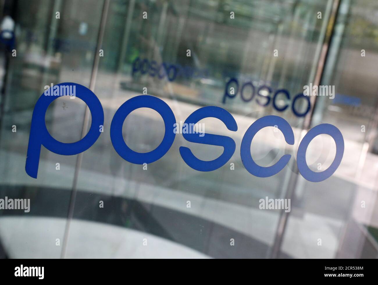 Posco High Resolution Stock Photography and Images - Alamy