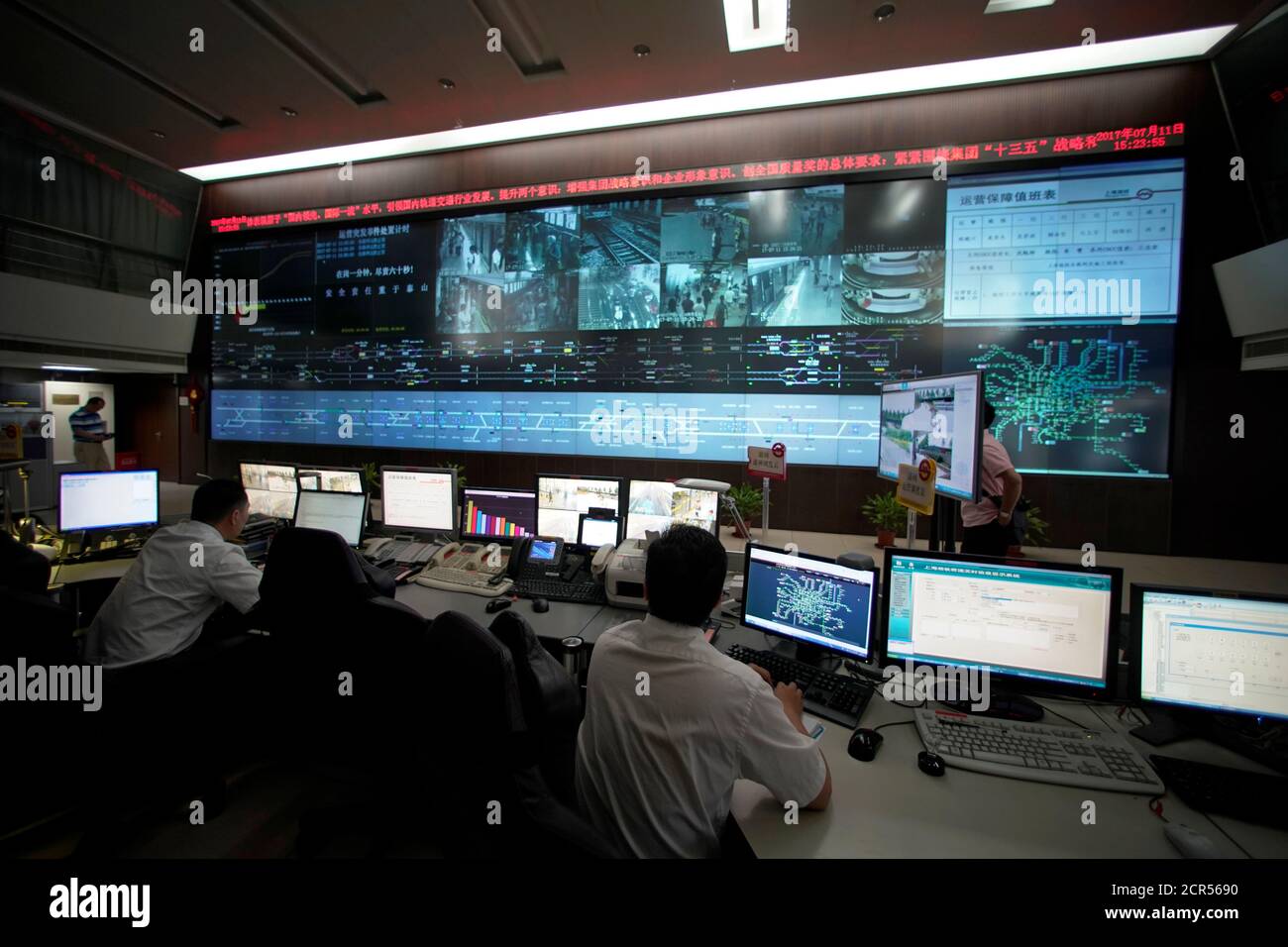 Operation coordination center hi-res stock photography and images - Alamy