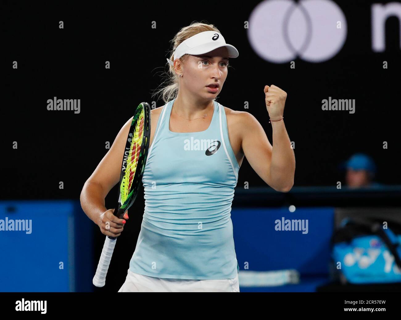 Australias daria gavrilova celebrates hi-res stock photography and ...