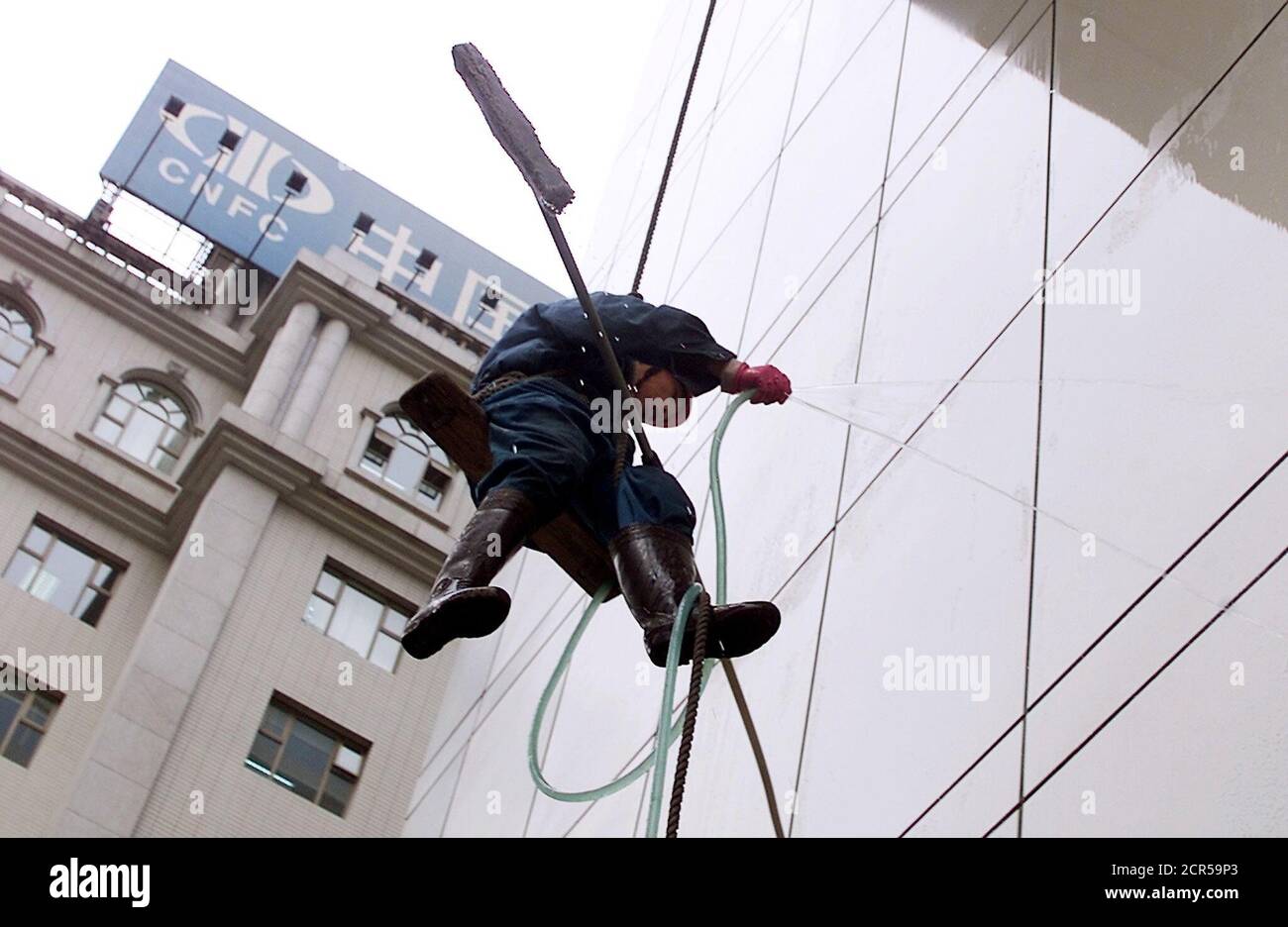 Gobi desert dust storm hi-res stock photography and images - Alamy