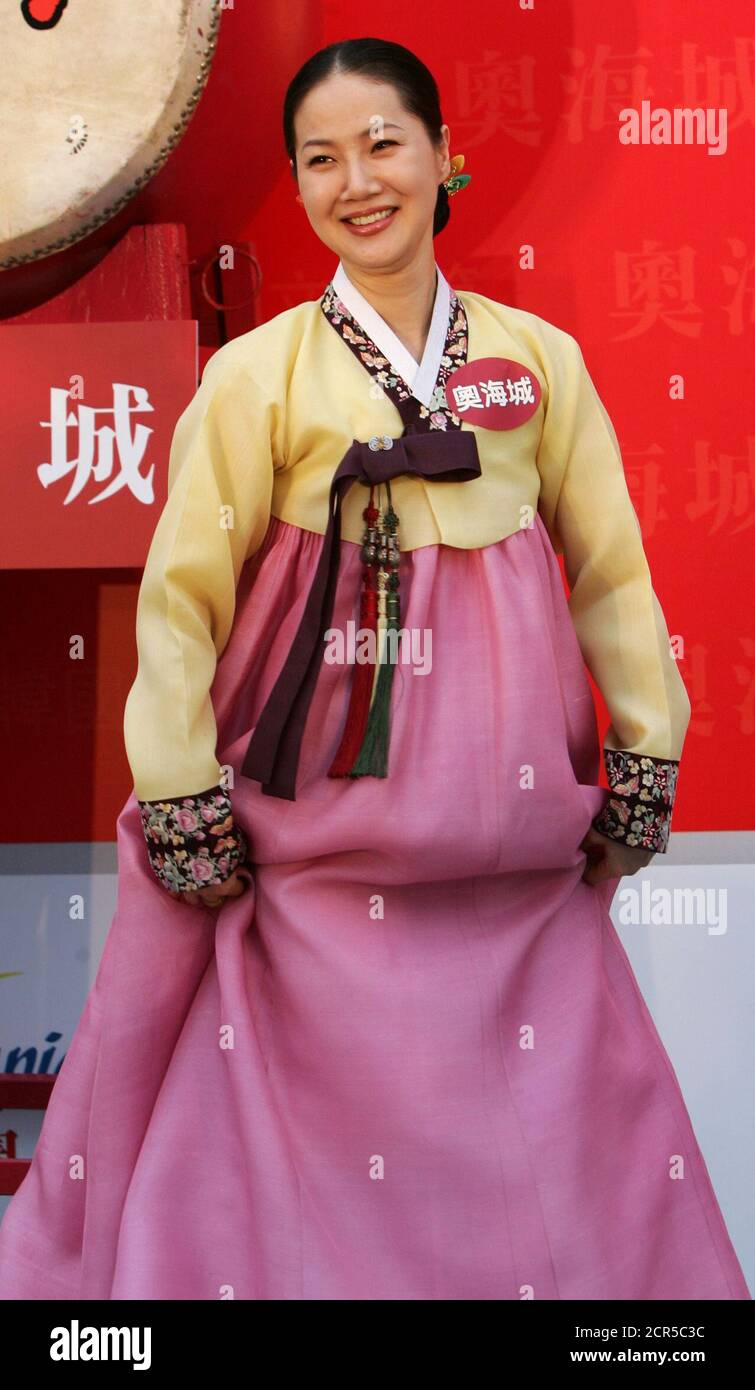 Yang mi kyung hi-res stock photography and images - Alamy