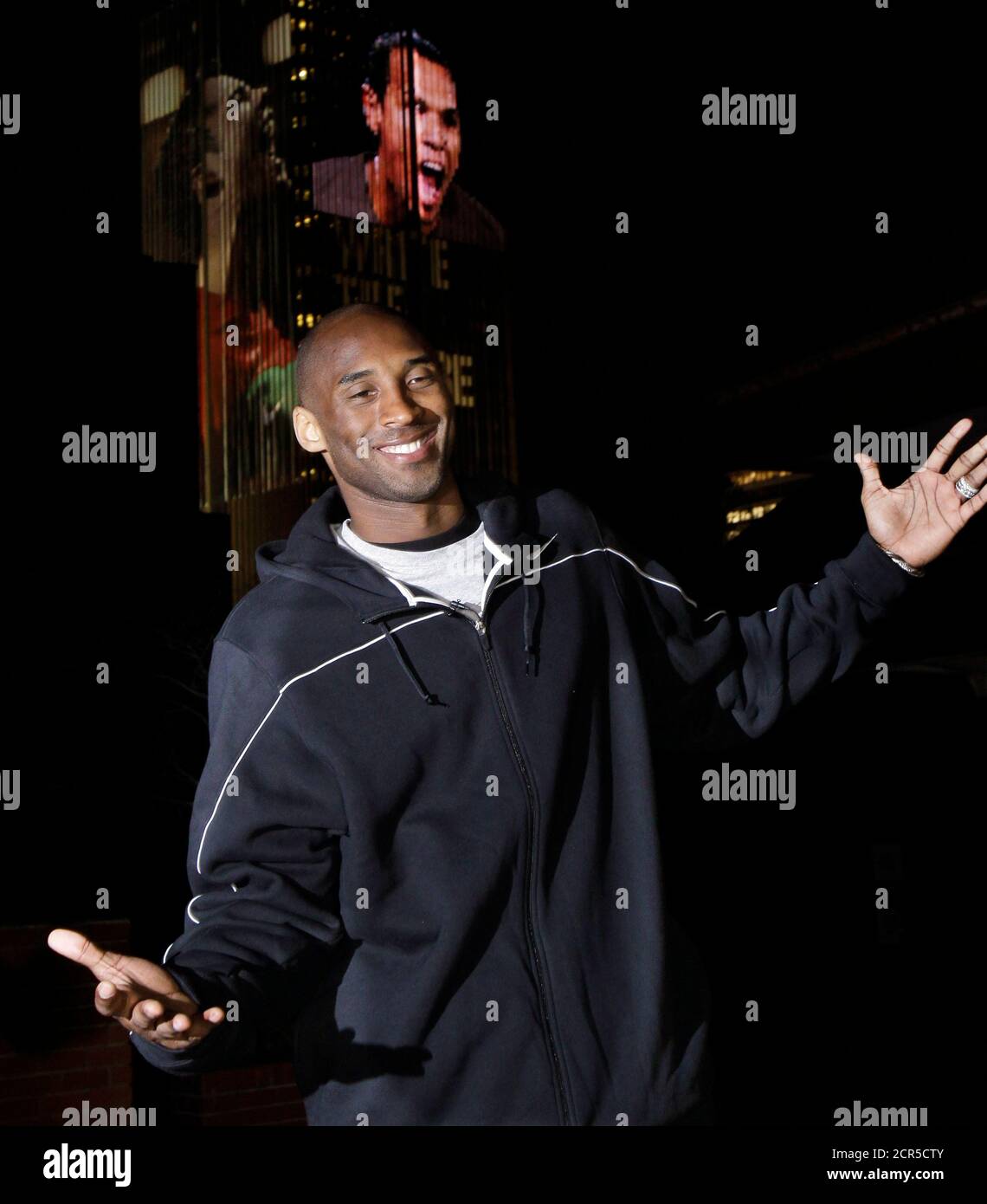 World basketball cup hi-res stock photography and images - Alamy