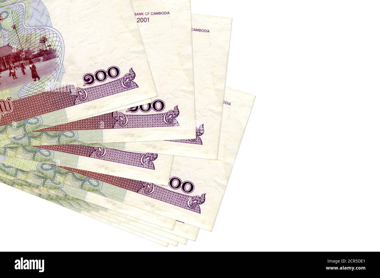 100 riel notes hi-res stock photography and images - Alamy
