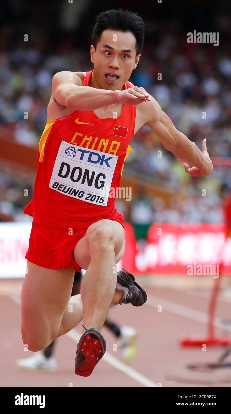 Bin dong china competes in hi-res stock photography and images - Alamy