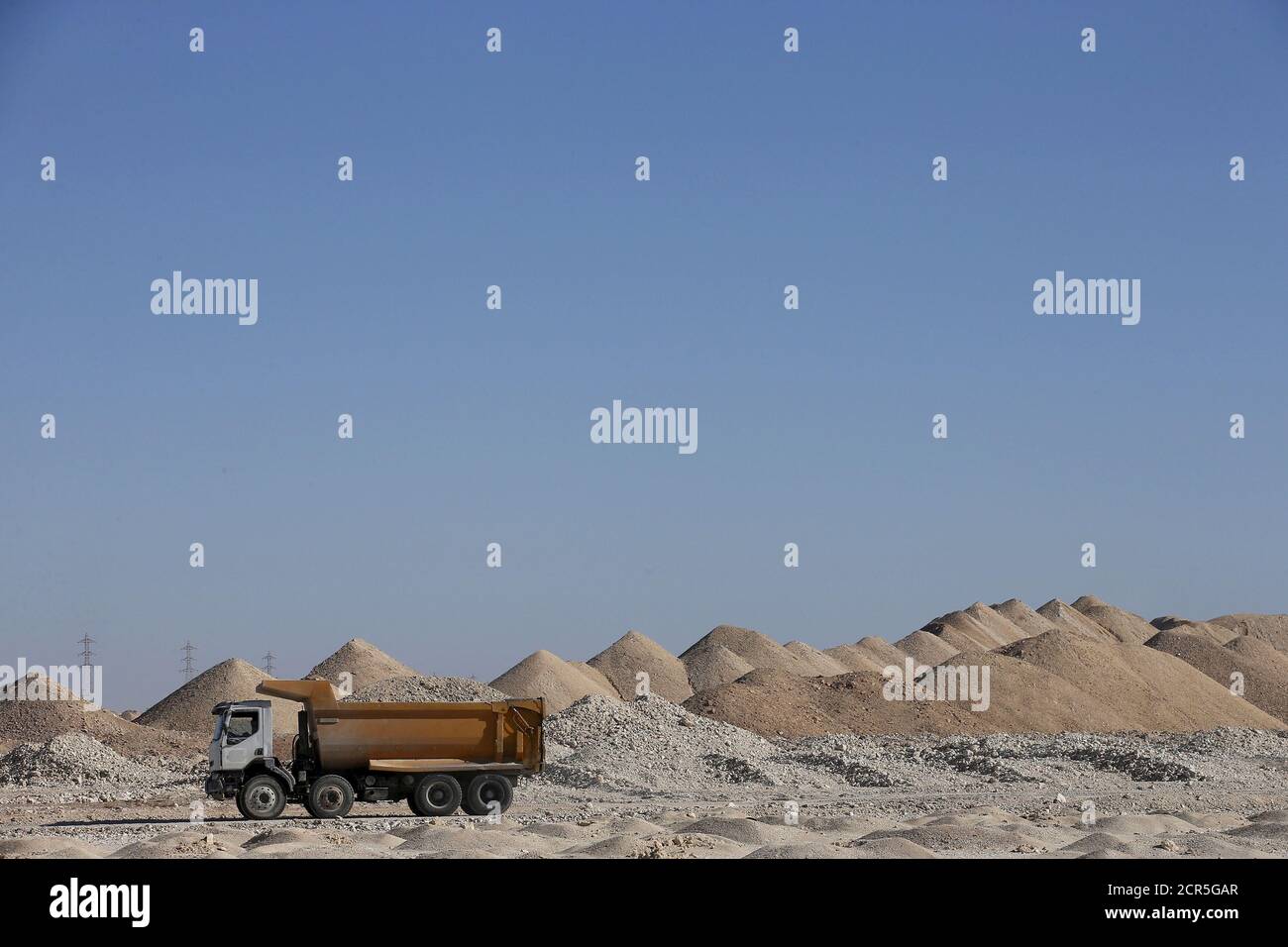 Ocp morocco hi-res stock photography and images - Alamy