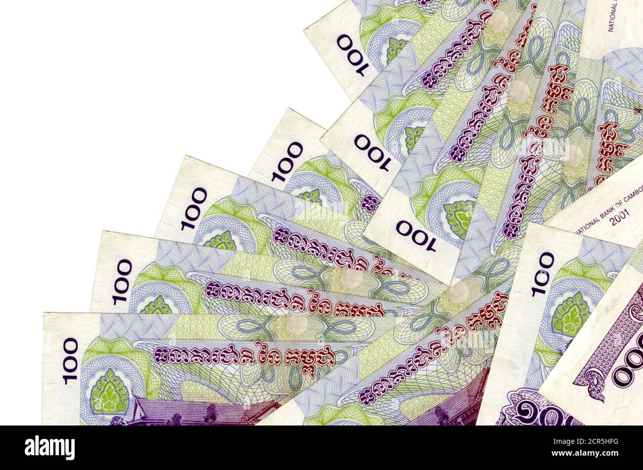 100 riel notes hi-res stock photography and images - Alamy