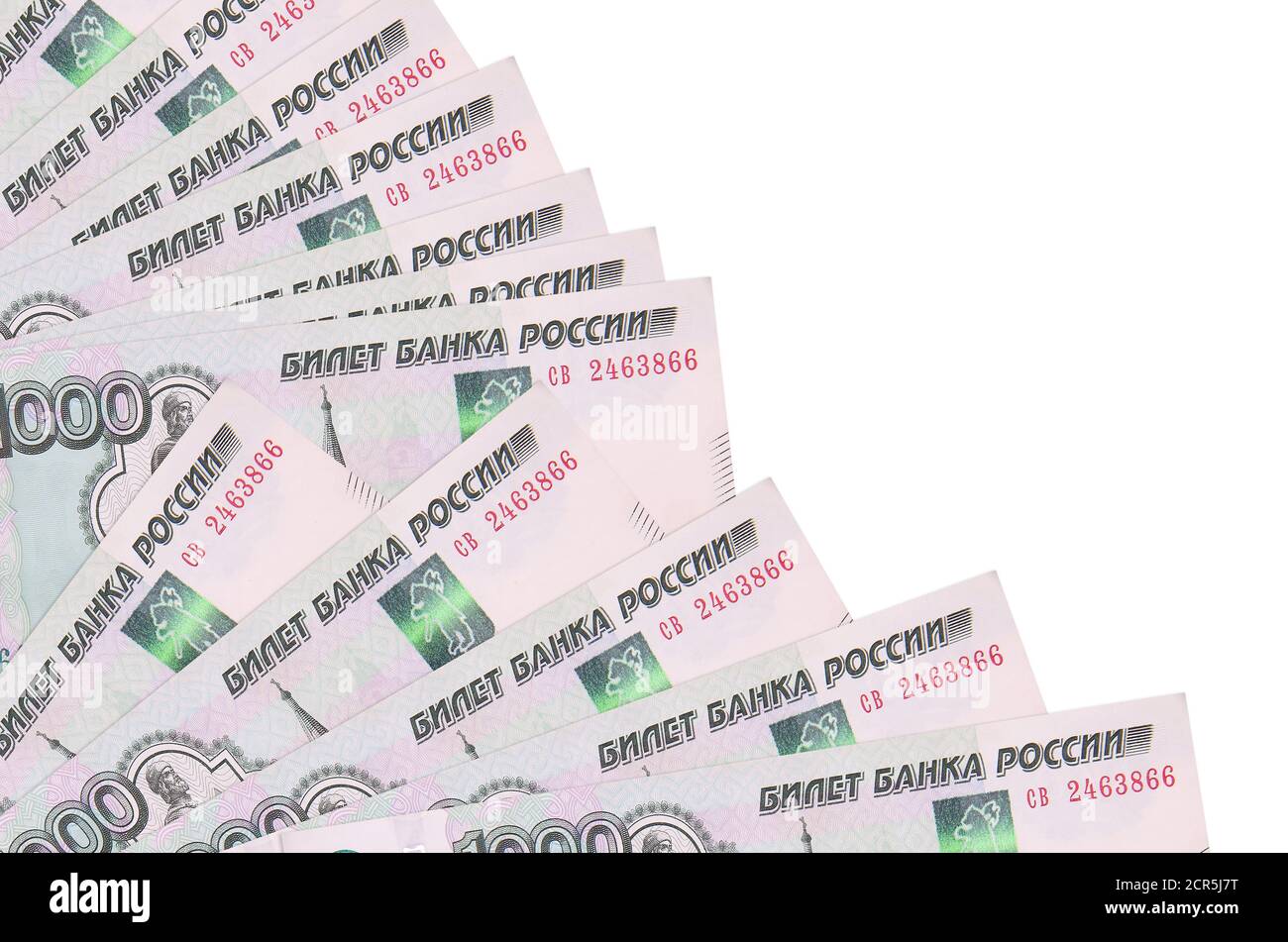 1000 russian rubles bills lies isolated on white background with copy ...