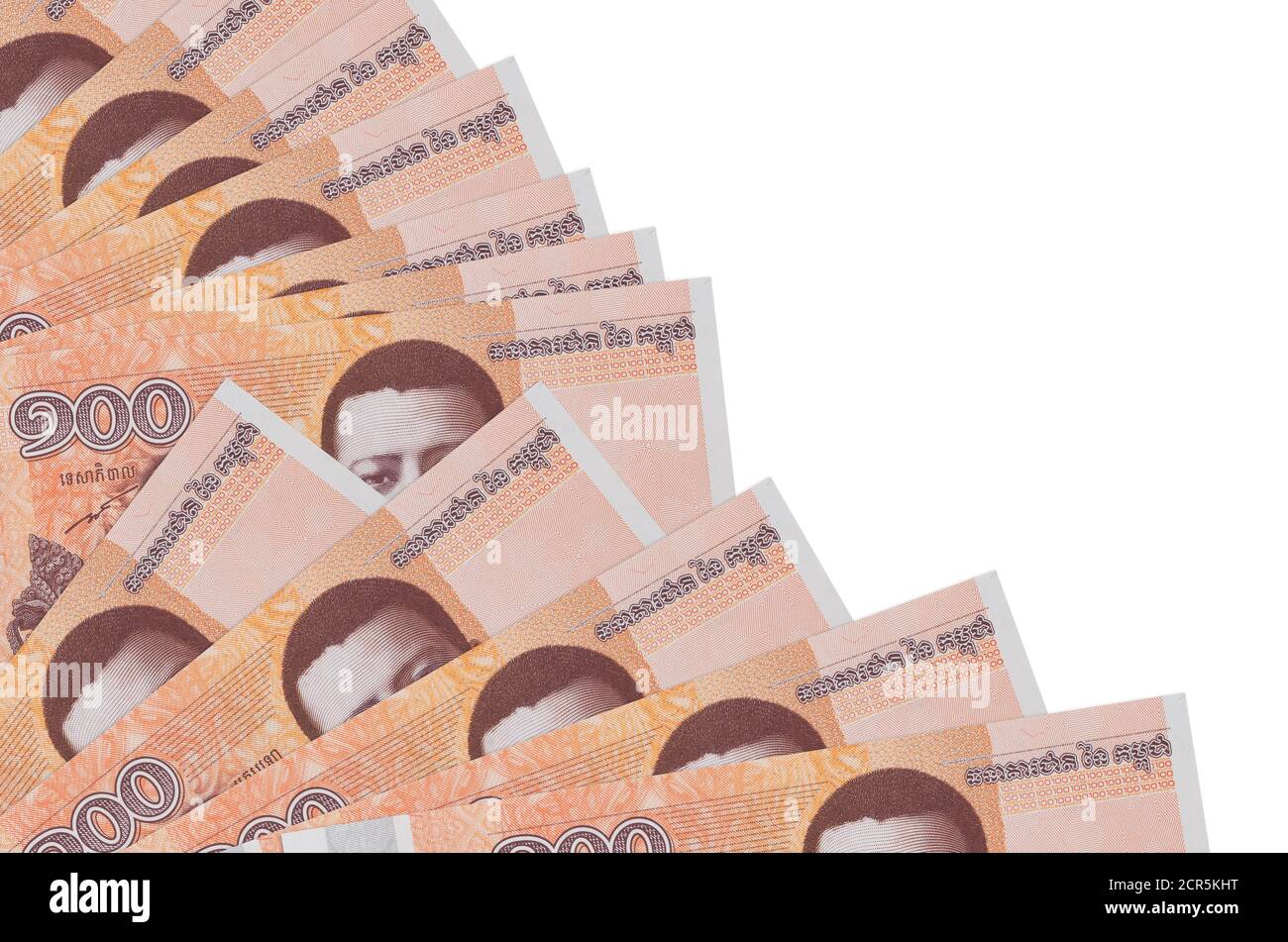 100 riel notes hi-res stock photography and images - Alamy