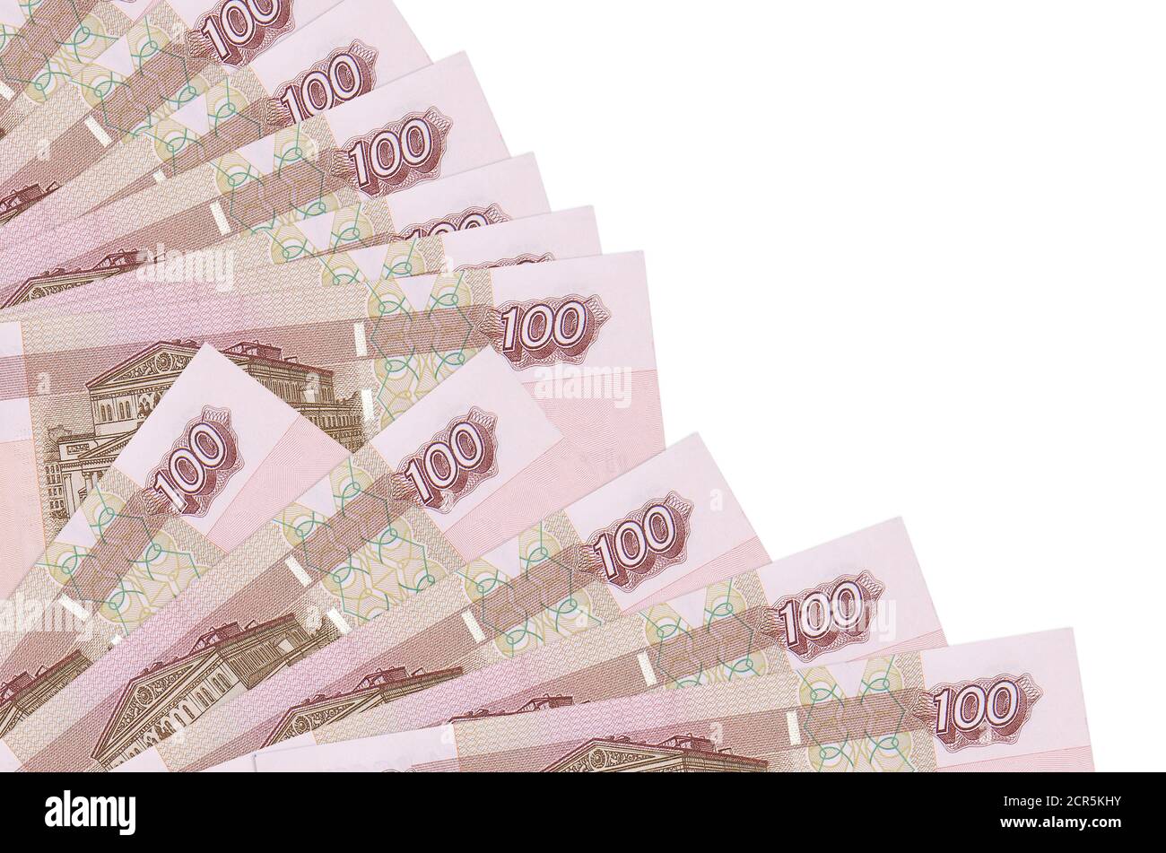 100 russian rubles bills lies isolated on white background with copy ...
