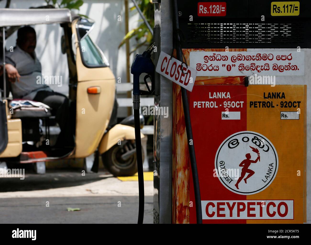 Three wheeler colombo sri lanka hi-res stock photography and images - Alamy