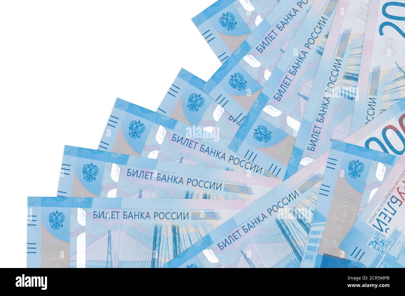 Fan banknotes 2000 russian hi-res stock photography and images - Alamy