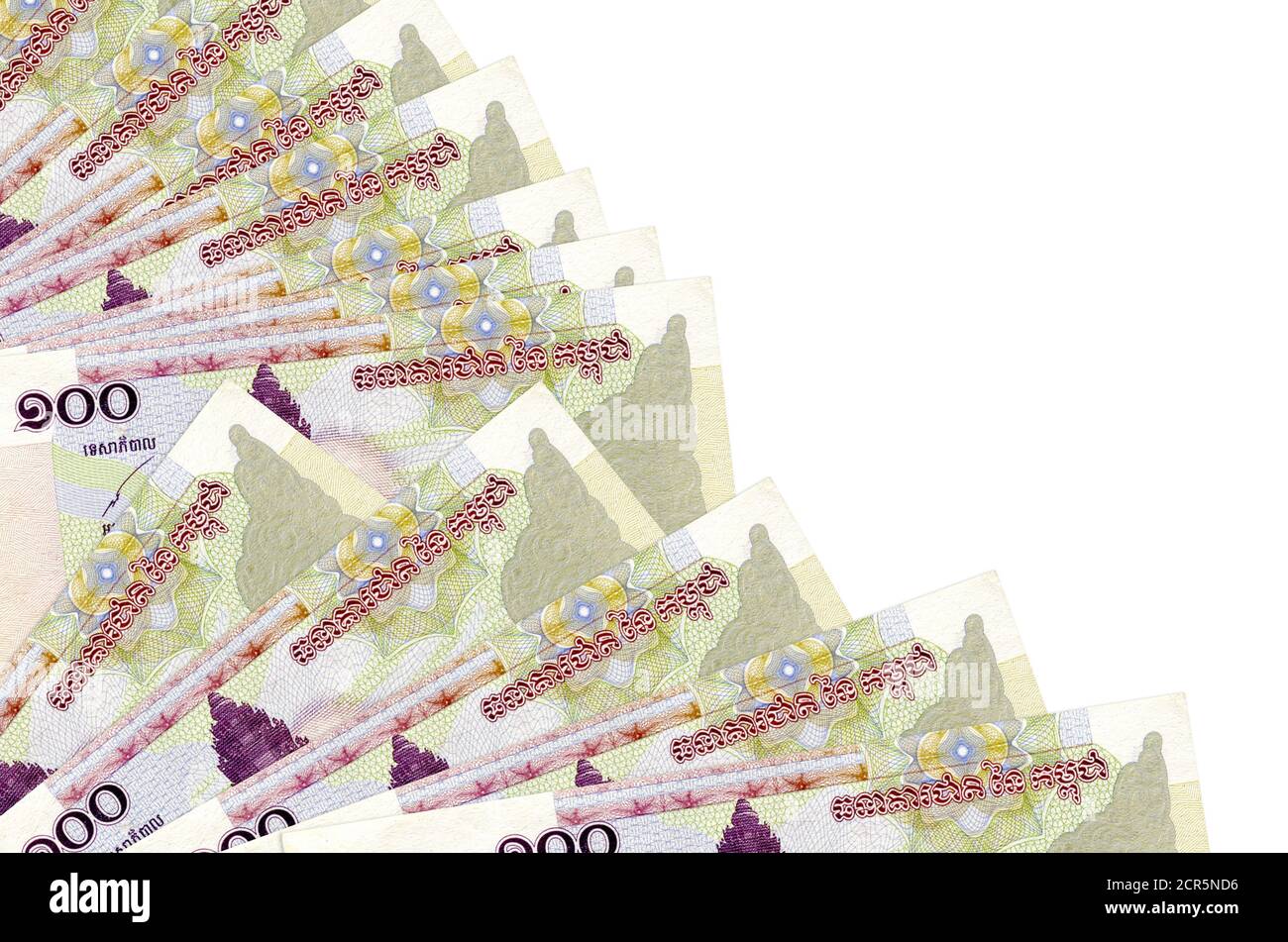 100 riel notes hi-res stock photography and images - Alamy