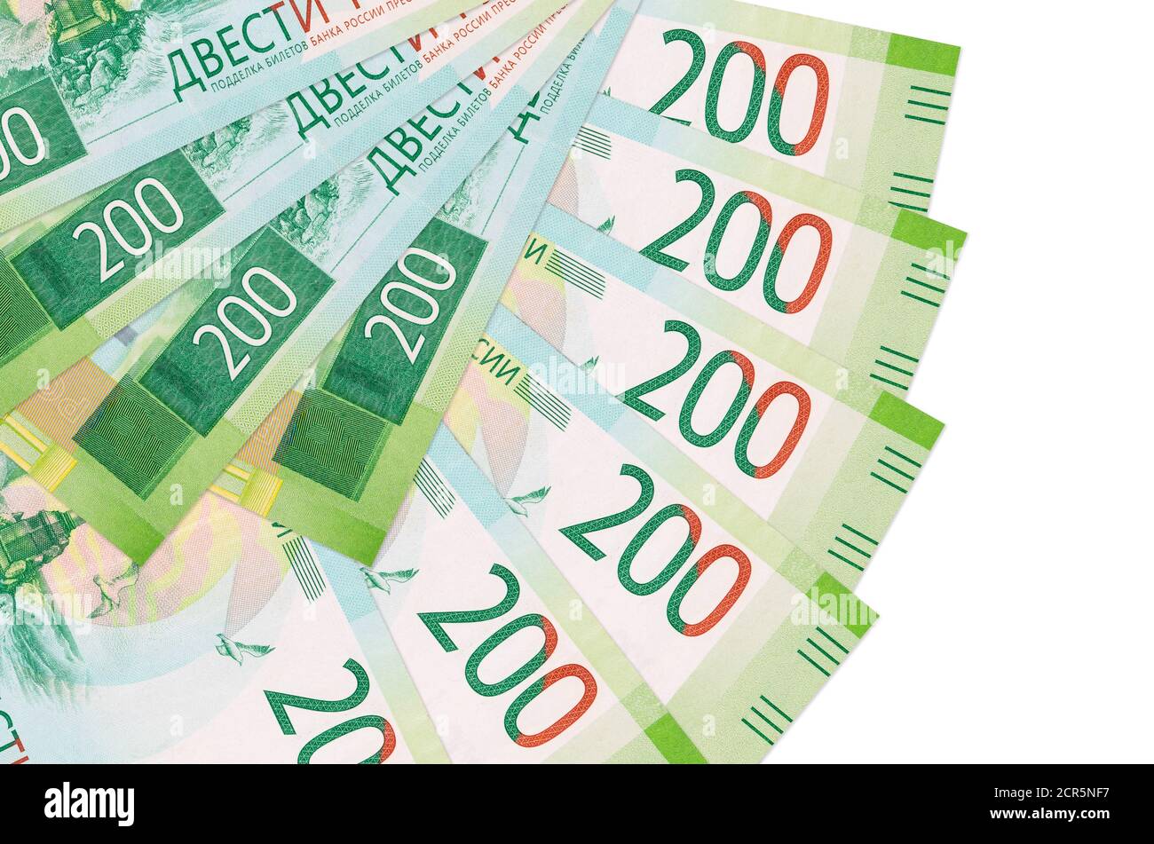 200 russian rubles bills lies isolated on white background with copy ...