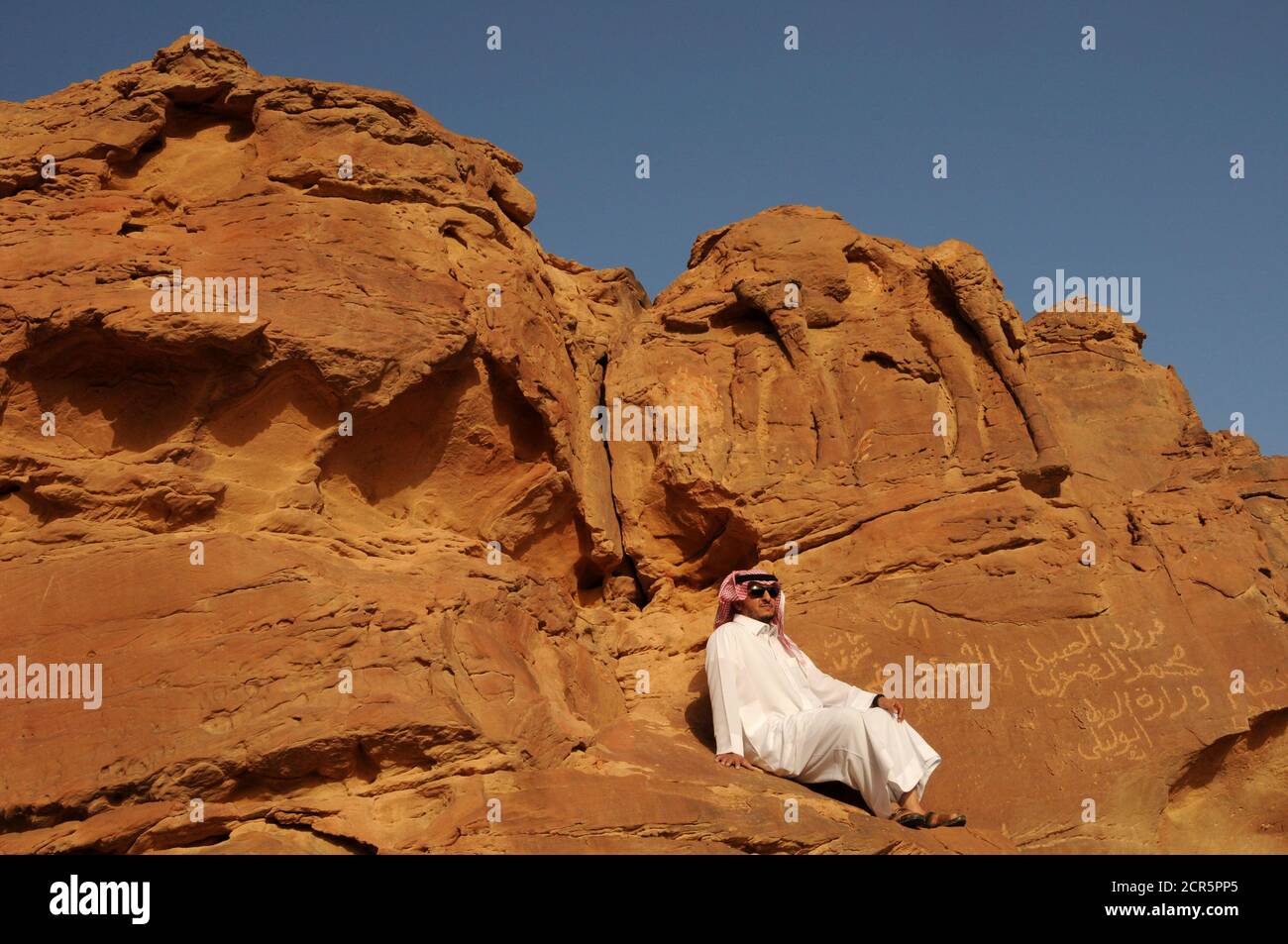 Sculpture In Saudi Arabia High Resolution Stock Photography and Images ...