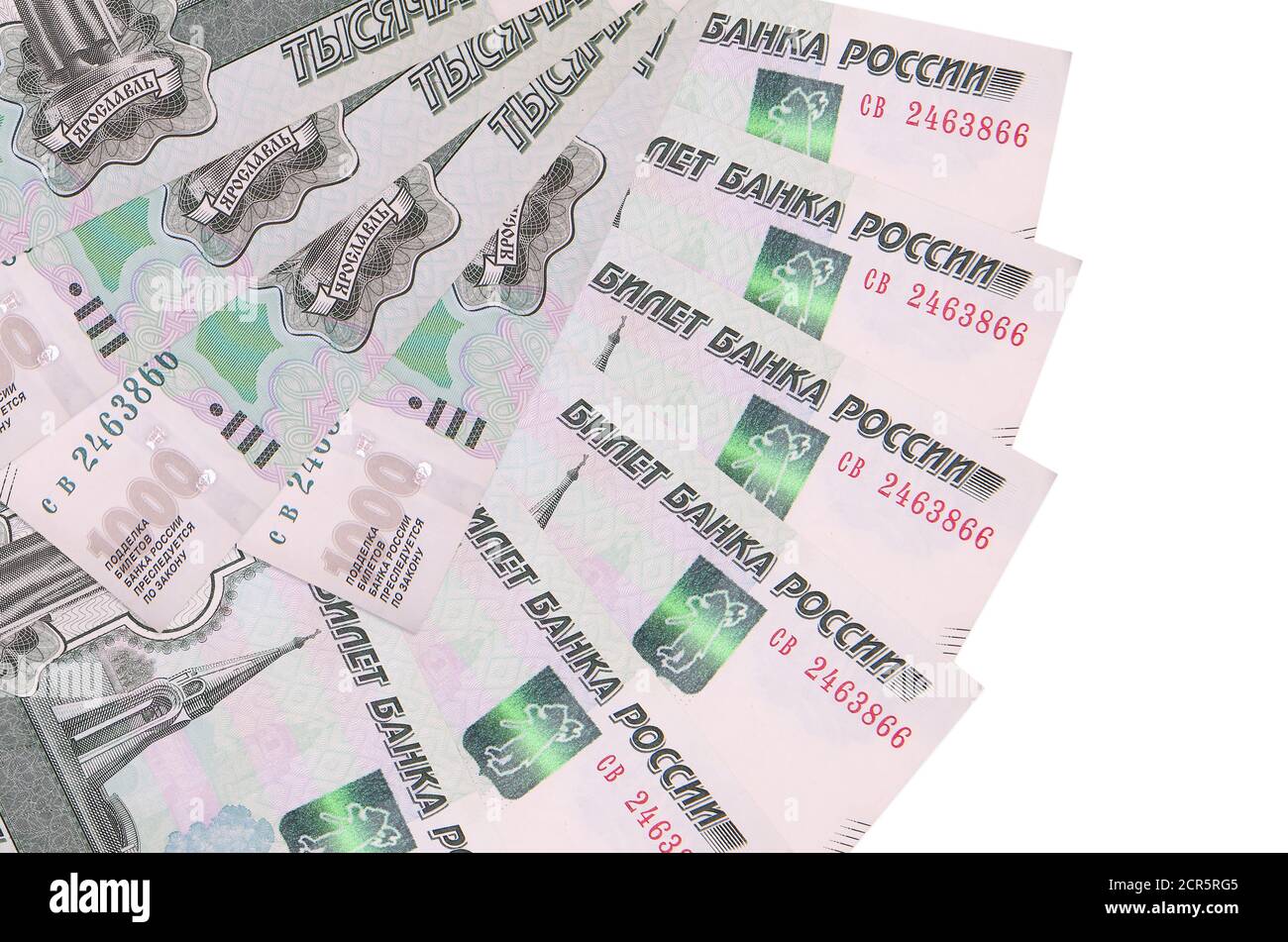 1000 russian rubles bills lies isolated on white background with copy ...