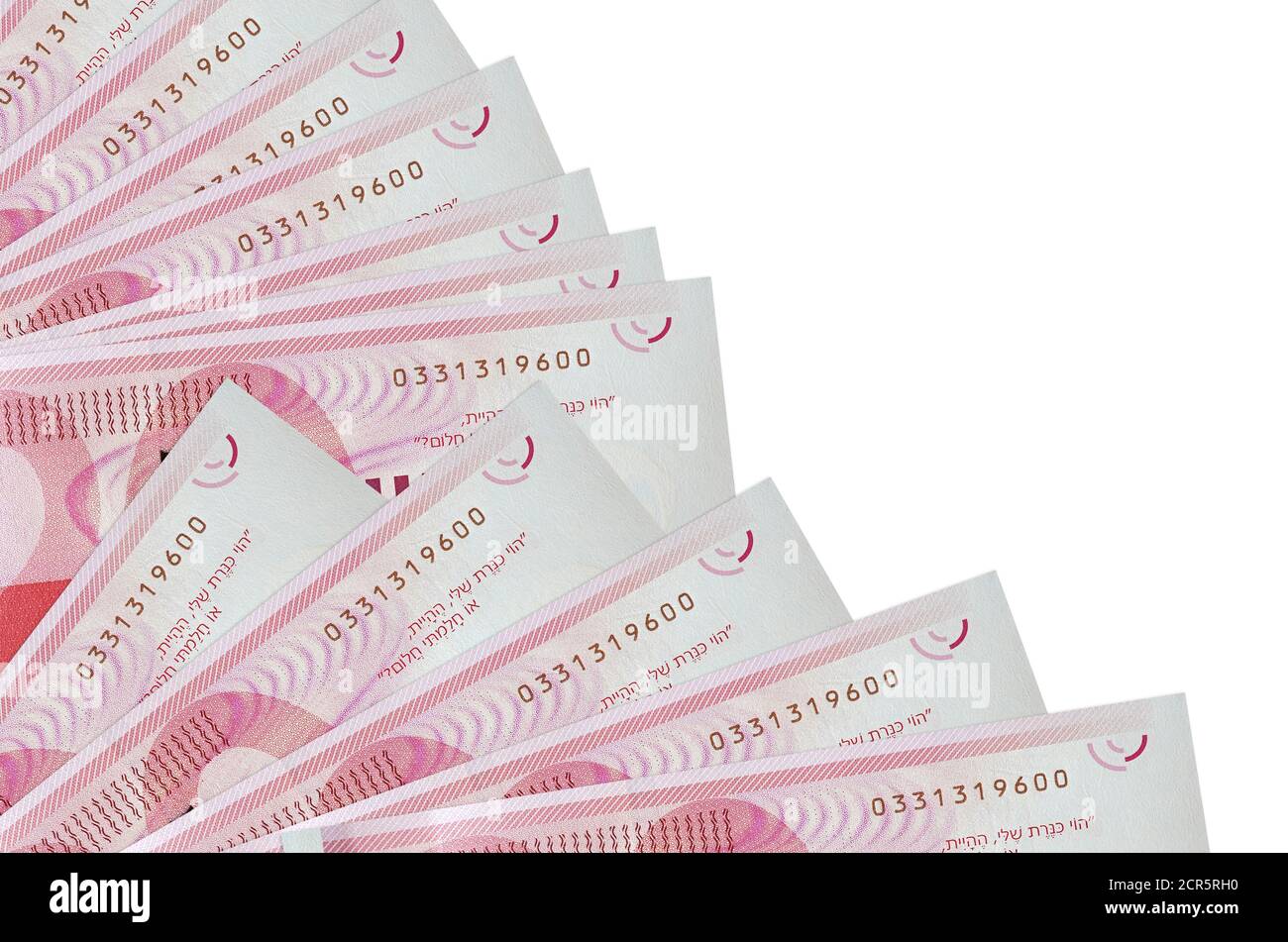 20 Israeli new shekels bills lies isolated on white background with ...