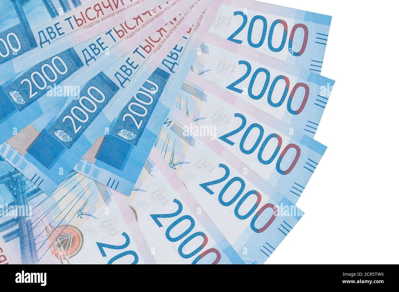 2000 russian rubles bills lies isolated on white background with copy ...