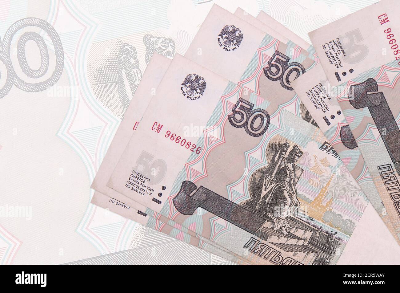 50 russian rubles bills lies in stack on background of big semi ...