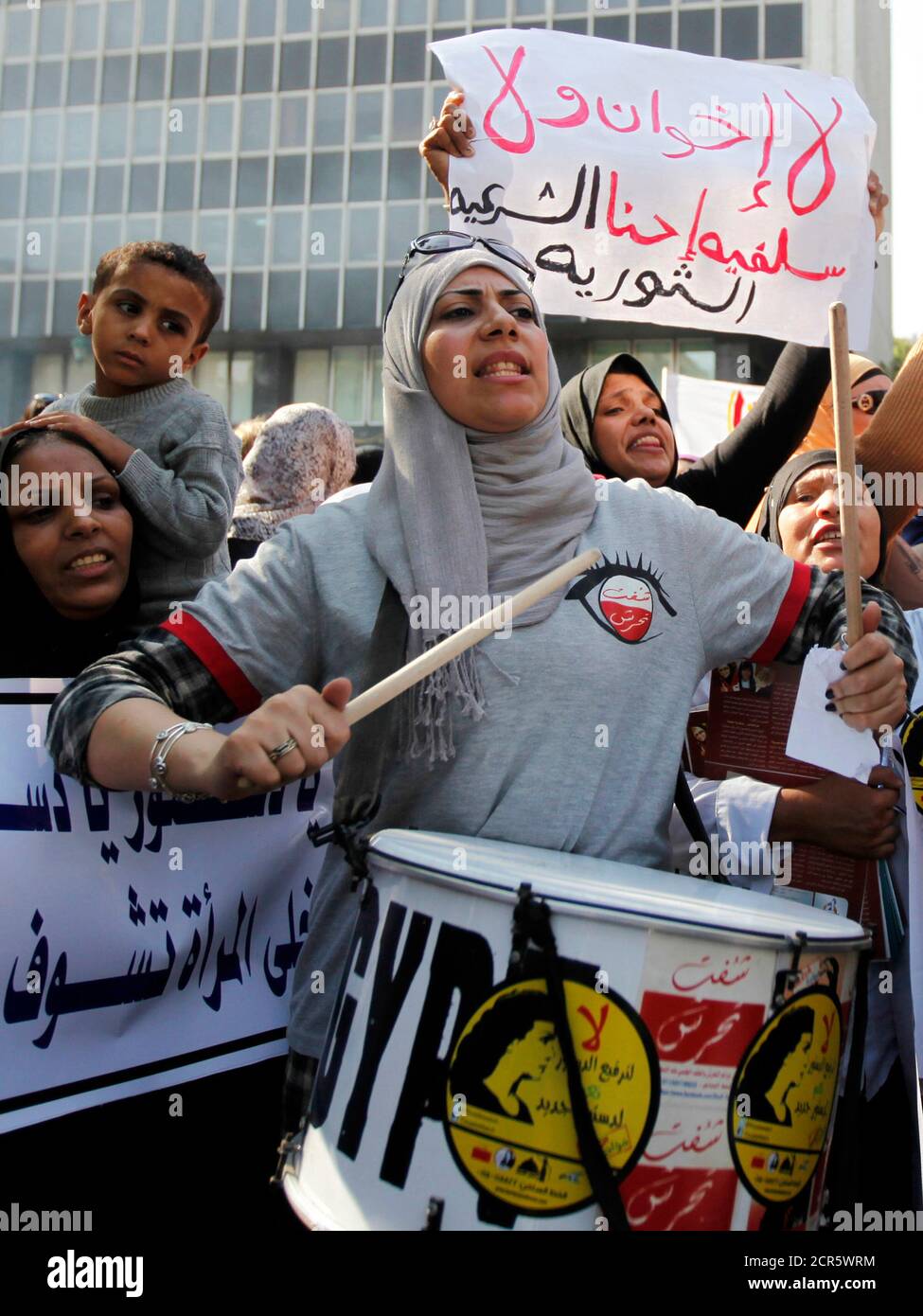 Saudi arabia woman violence hi-res stock photography and images - Alamy