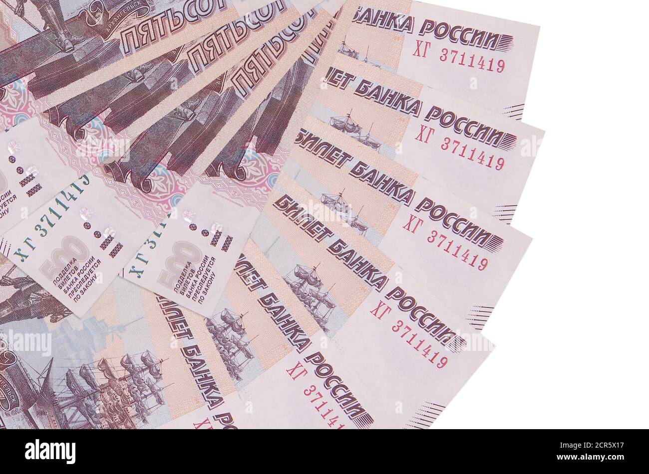 500 russian rubles bills lies isolated on white background with copy ...
