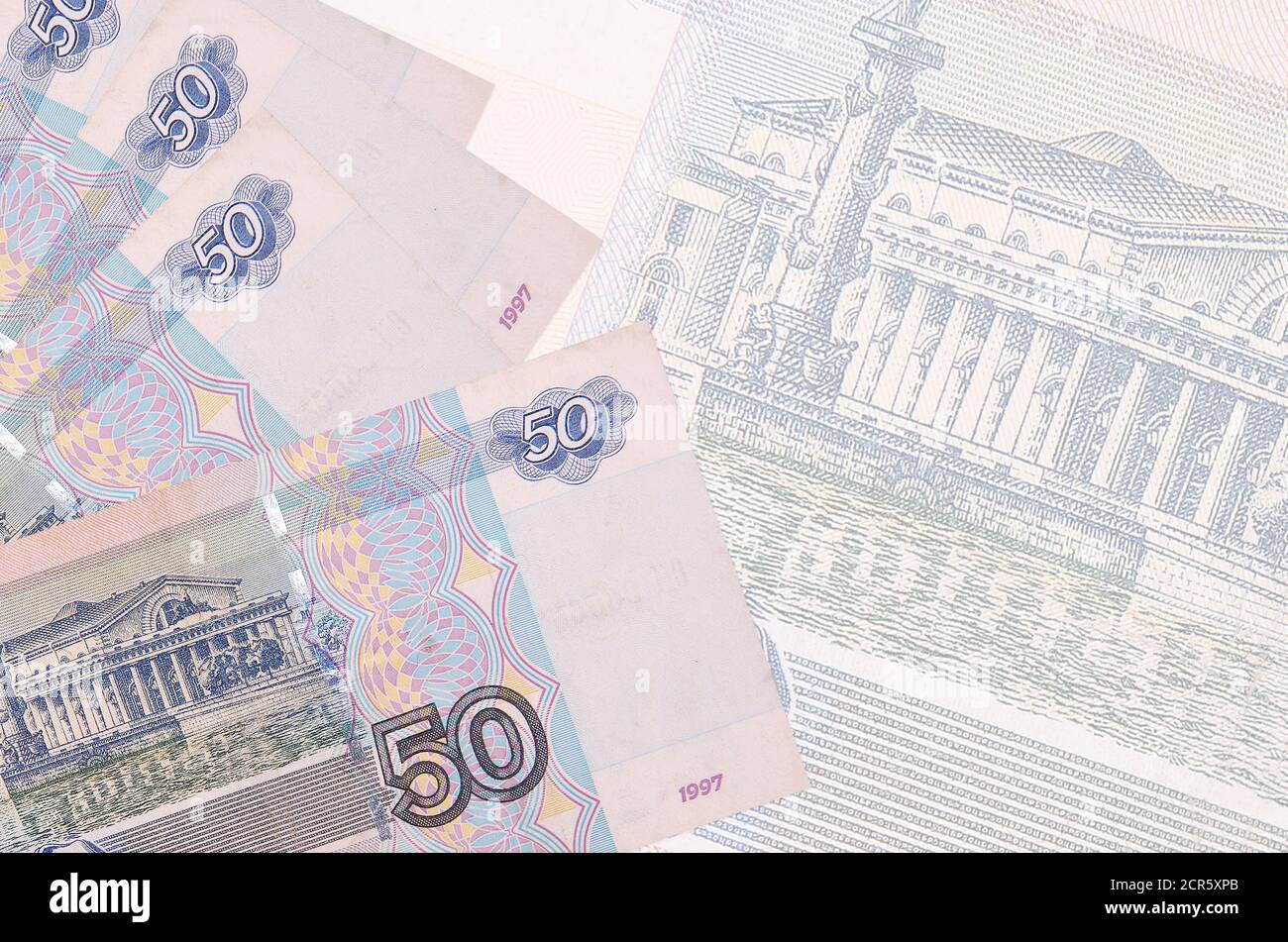 50 russian rubles bills lies in stack on background of big semi ...