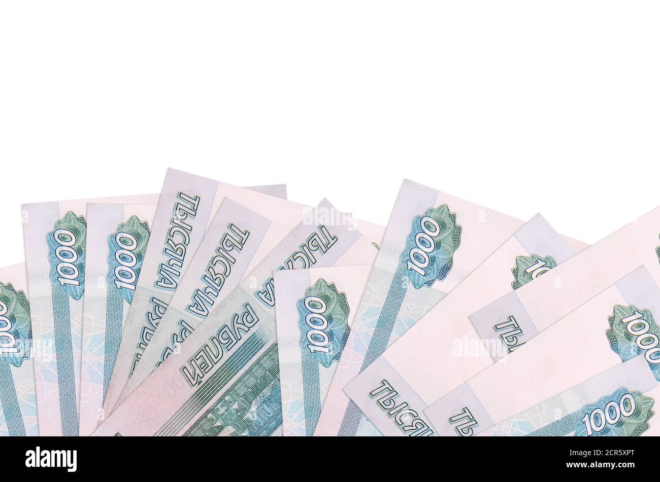1000 russian rubles bills lies on bottom side of screen isolated on ...