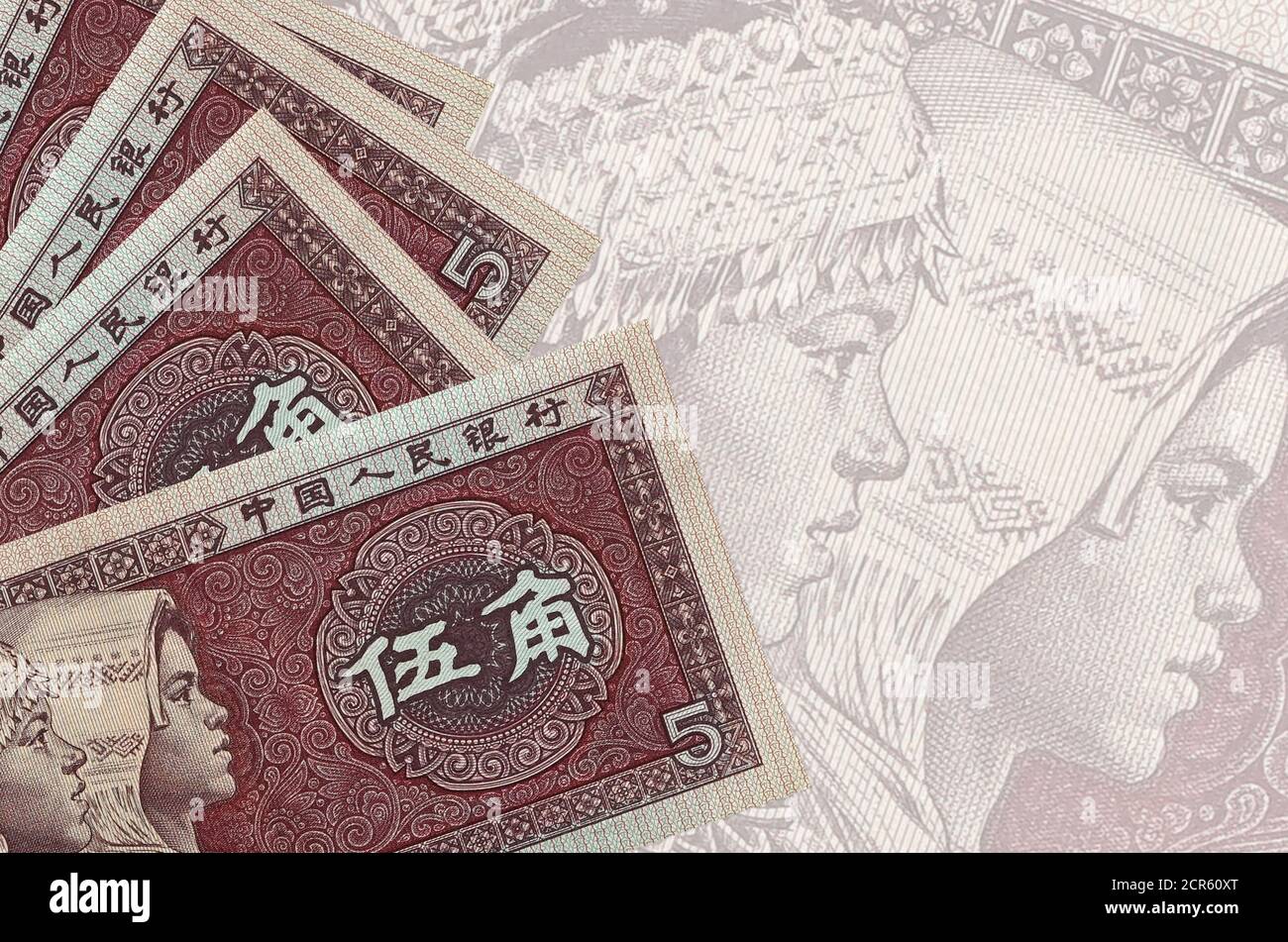 5 Chinese yuan bills lies in stack on background of big semi ...