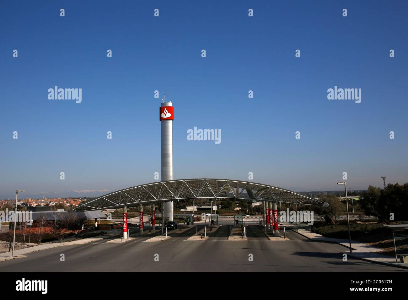 Del monte logo hi-res stock photography and images - Alamy