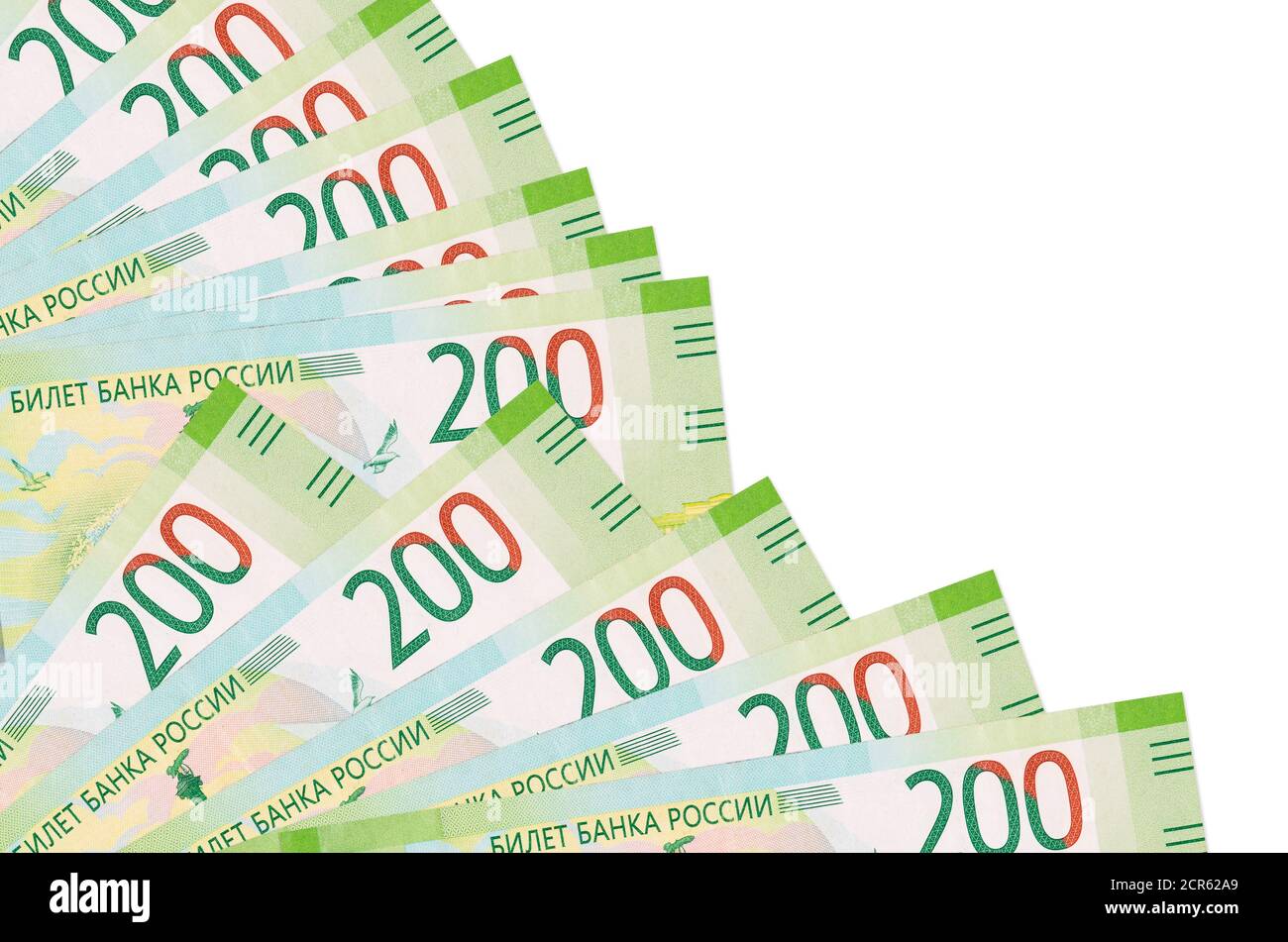 200 russian rubles bills lies isolated on white background with copy ...