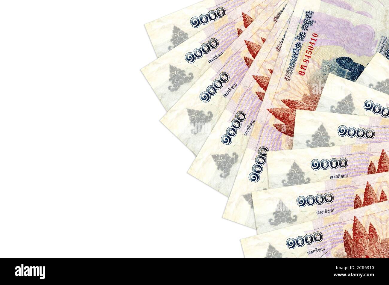 1000 Cambodian riels bills lies isolated on white background with copy ...