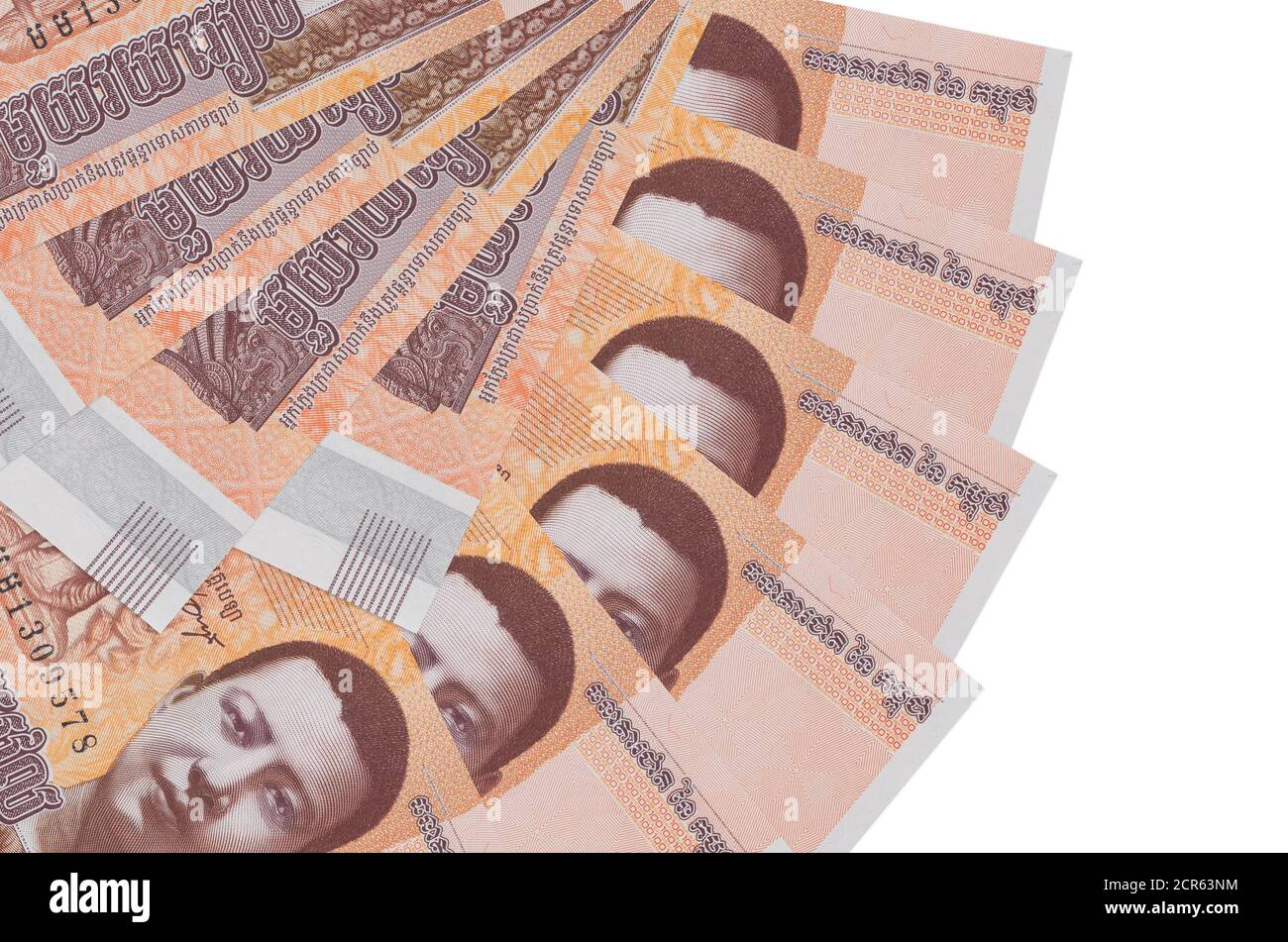 100 riel notes hi-res stock photography and images - Alamy