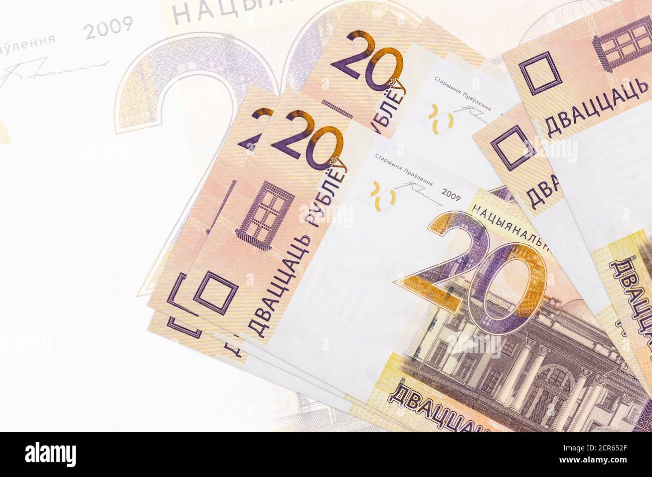 20 Belorussian rubles bills lies in stack on background of big semi ...